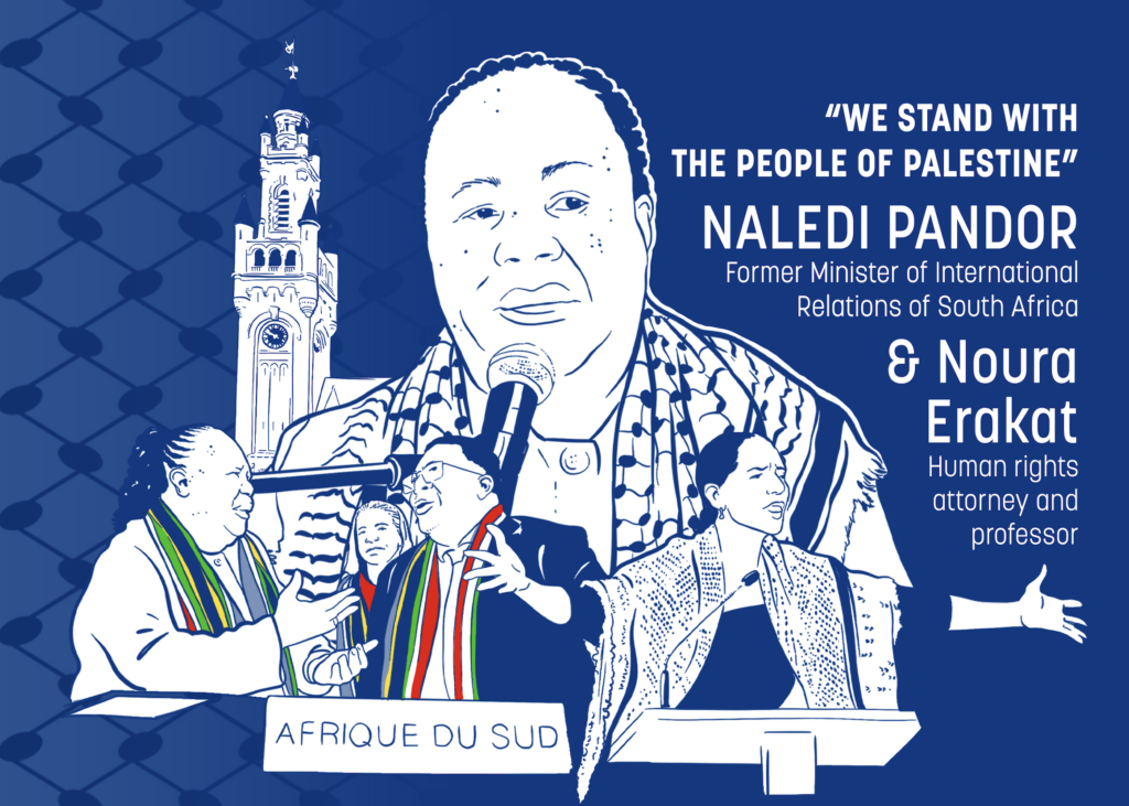 Dries van Agt Lecture 2026: Naledi Pandor & Noura Erakat - The Rights Forum